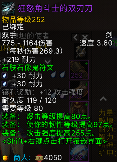 不进TOC，怎么搞到一把高装等的DKT武器 NGA玩家社区