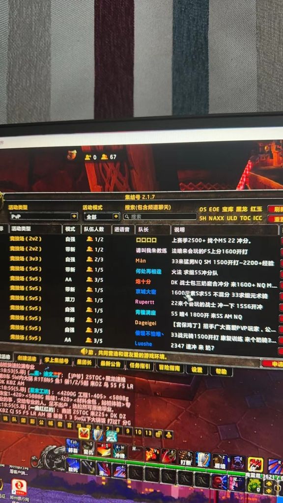 莫格莱尼 JJC的狂欢，这里无挂无科技各屏本事 NGA玩家社区