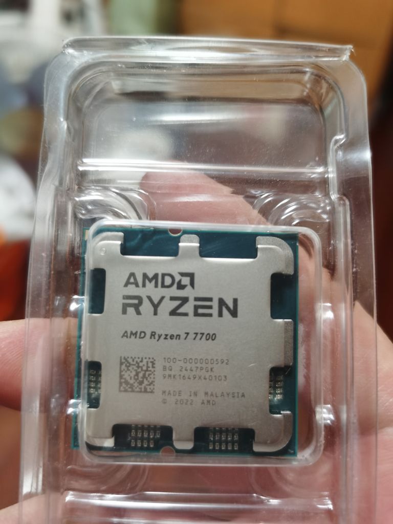 真，二选一环节，7700/9600x决战 NGA玩家社区