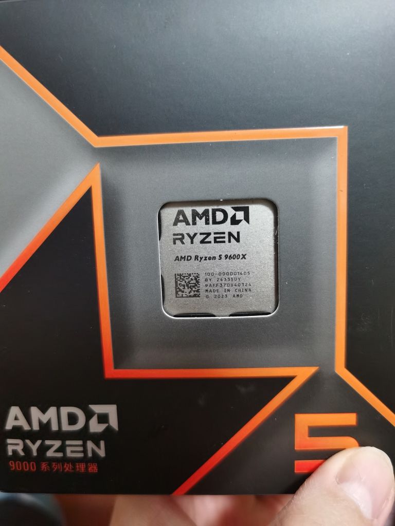 真，二选一环节，7700/9600x决战 NGA玩家社区