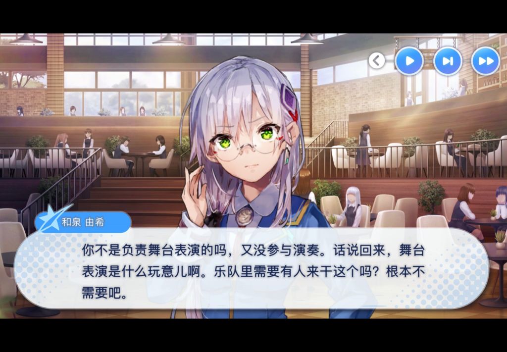 未来的1m9乐奈belike： NGA玩家社区