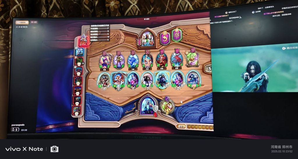 10450两天掉到7500，心态血崩。 NGA玩家社区