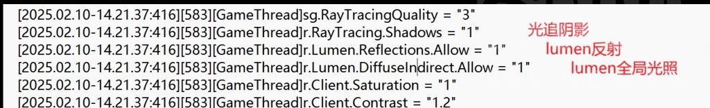 [抛砖引玉] 2.1鸣潮更新前夜DLSS3/RTX杂谈 NGA玩家社区