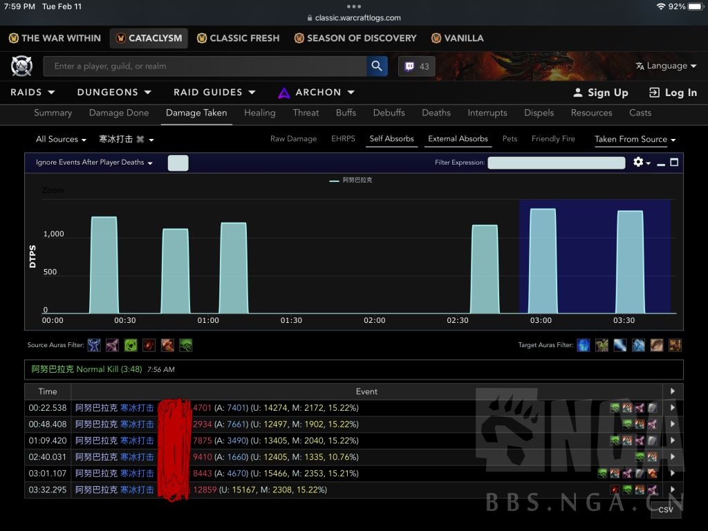 dkt问题提问 NGA玩家社区