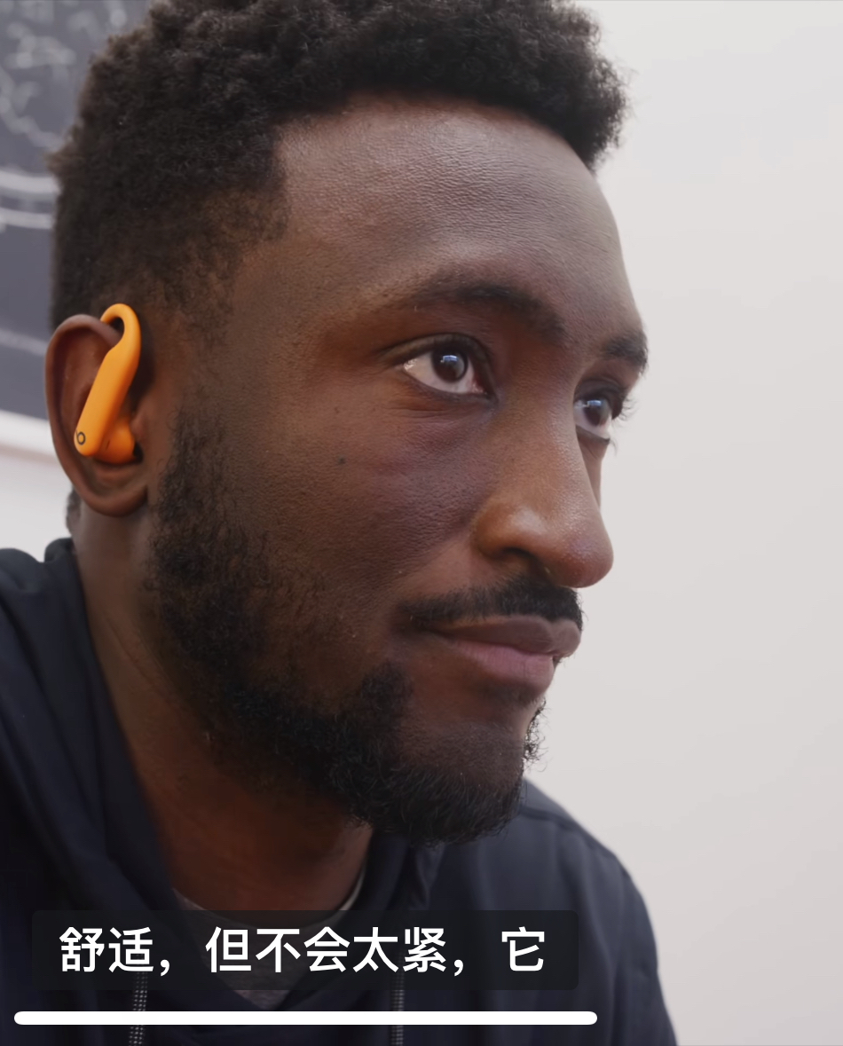 苹果最近要出搭载 H2 芯片的 PowerBeats pro2 耳机了 NGA玩家社区