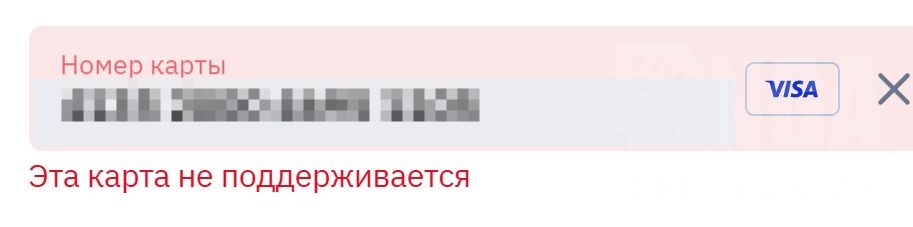 [Lesta服] 莱服如何自行氪金 178