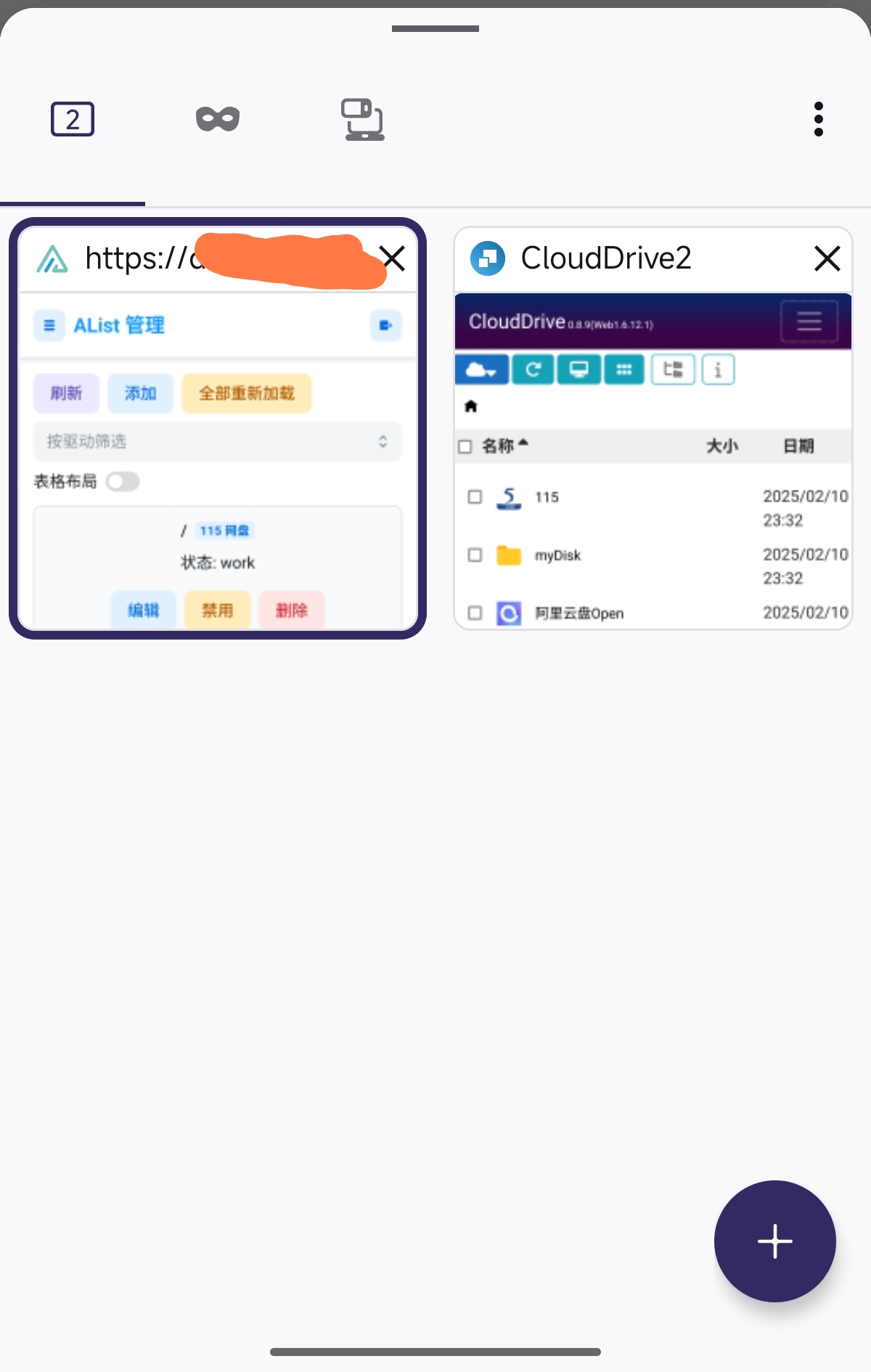 115今年再出500签到还敢参加吗 NGA玩家社区