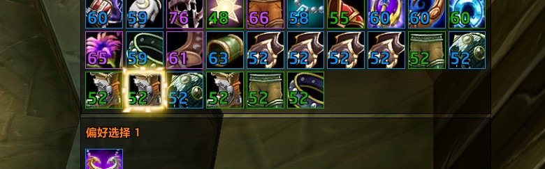 60级有追求就不该玩XD这职业 NGA玩家社区