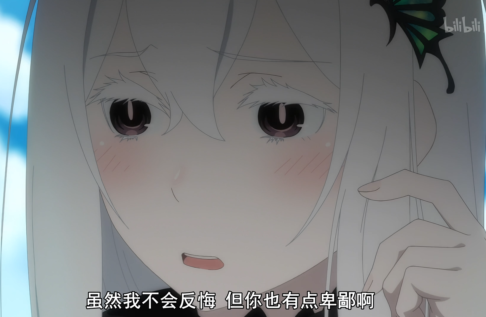 [re0氵] 这emt真是完全无死角的美少女 NGA玩家社区