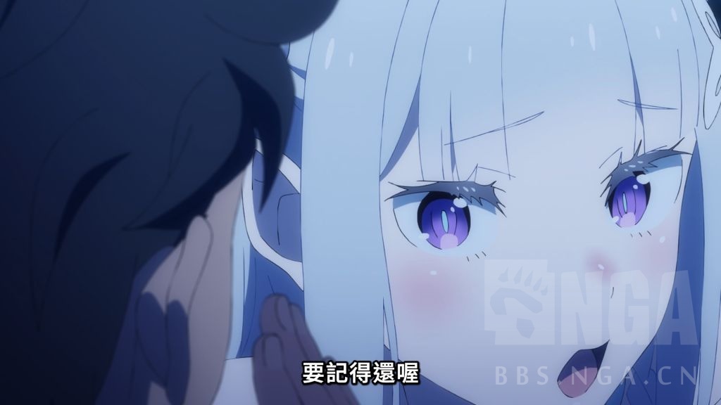 [re0氵] 这emt真是完全无死角的美少女 178