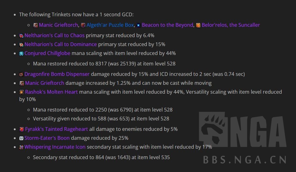 [TWW PVE] 地心之战S2饰品介绍和部分测试 NGA玩家社区