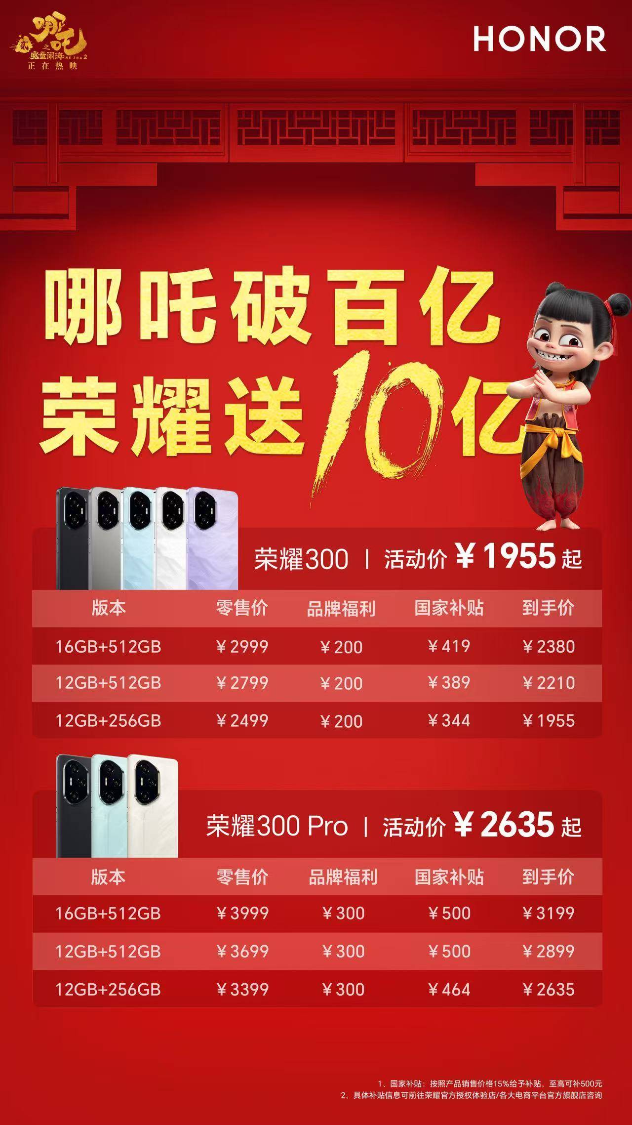 ps5比xbox销量或达到7500万比2600万 NGA玩家社区