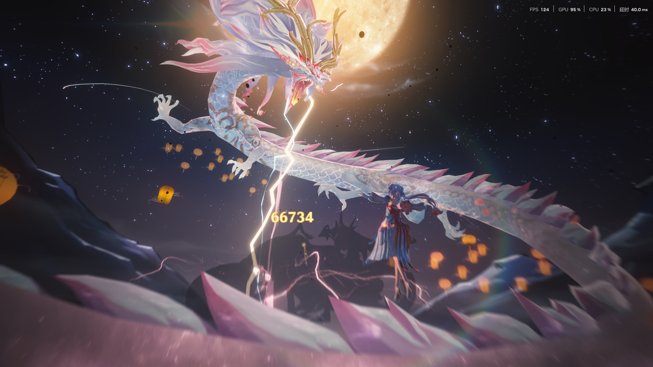 [破事氵]9800x3d+4080+4k特效全开 跑鸣潮2.1光追感受 NGA玩家社区