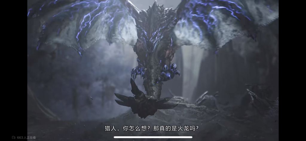 [Wilds]pv7发布，人与自然的故事 178