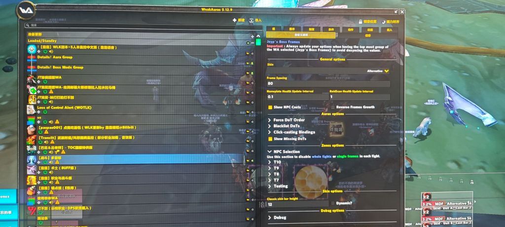请问谁有国服TOC多目标WA 一直找不到好的有的话先谢谢了 NGA玩家社区
