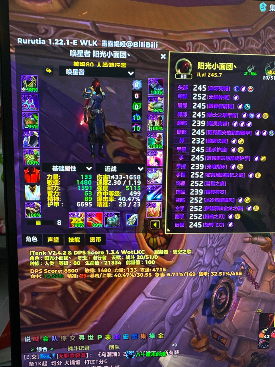 宝库一次摸到手腿，4T9有必要吗？ 178