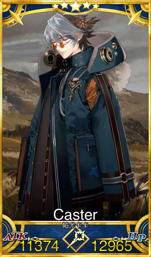 [闲谈交流]Pako立绘的神话出典人物，不知道的还以为月球出新卡了 NGA玩家社区