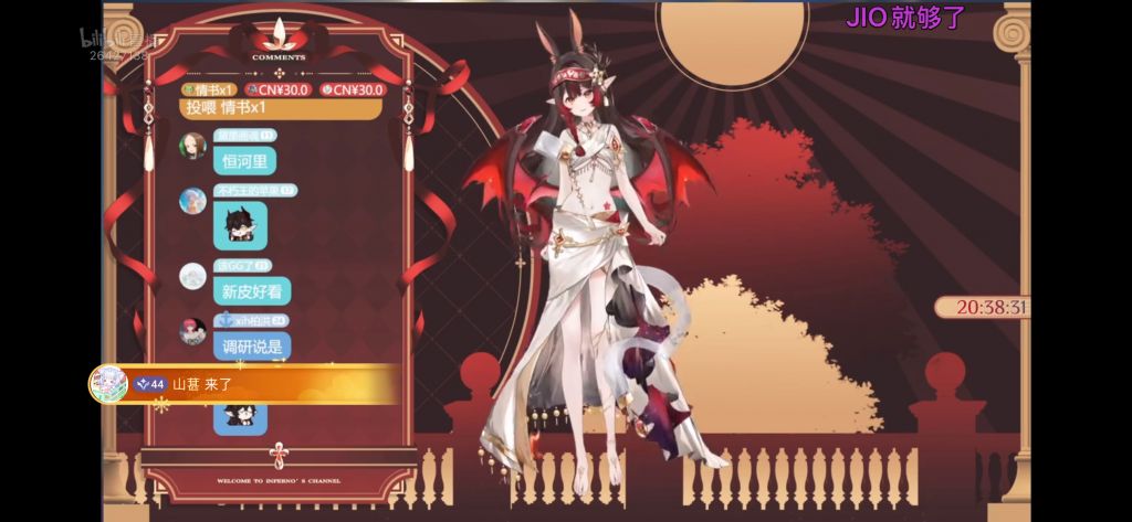 [专楼] [iStella所属]卡缇娅宣小纸与NB好友综合讨论漏！11.29小纸3d生日回！ NGA玩家社区