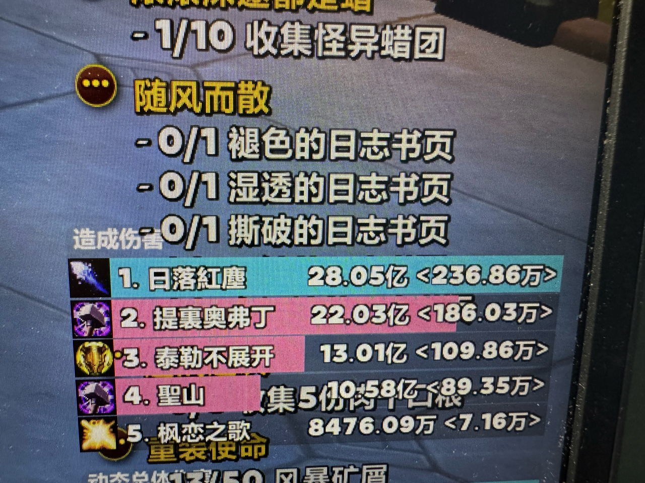 11仙林遇到一个毕业cjq NGA玩家社区