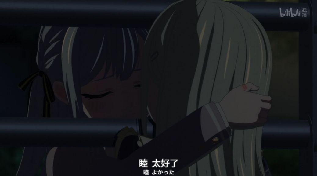 [整活] crychic的告别演唱会，其实是大墨老师一手策划的！ 178