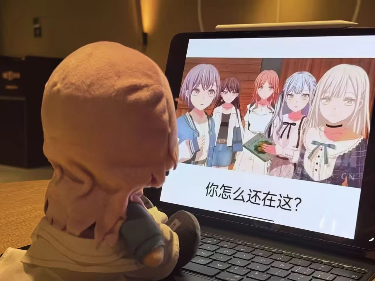 [吐槽]爱素成为了新的“crychic” NGA玩家社区