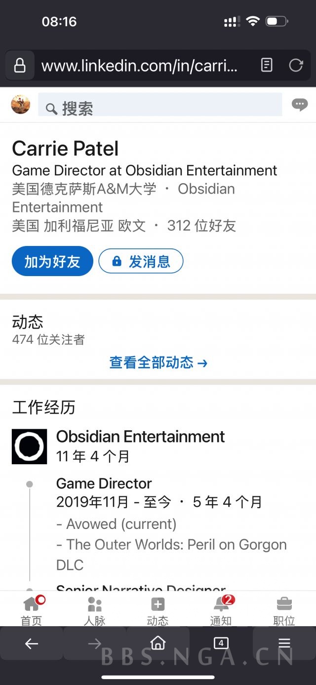 [业界新闻] 宣誓 媒体评分解禁：IGN 7分 GS 6分 mtc平均分：80 NGA玩家社区