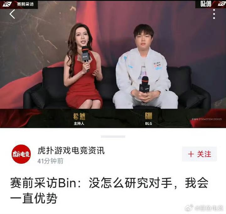 [本赛区赛事] hoya：bin哥多看一下我们比赛吧 NGA玩家社区