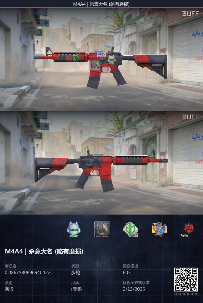 你的a1/a4/ak用的什么 NGA玩家社区