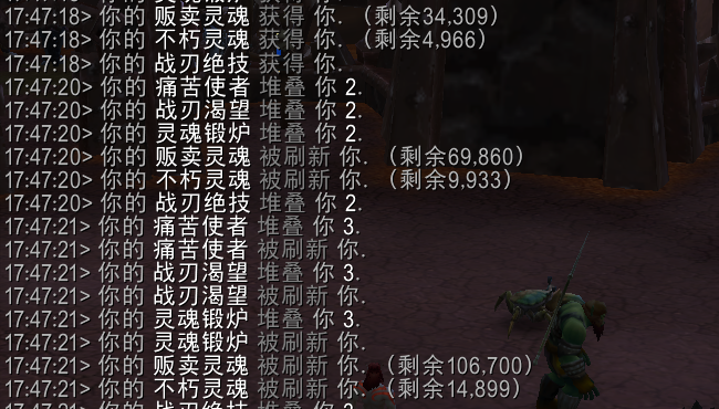 [PTR] 11.1版本复仇恶魔猎手贩卖灵魂/不朽灵魂与全能和酣战热血的交互bug NGA玩家社区