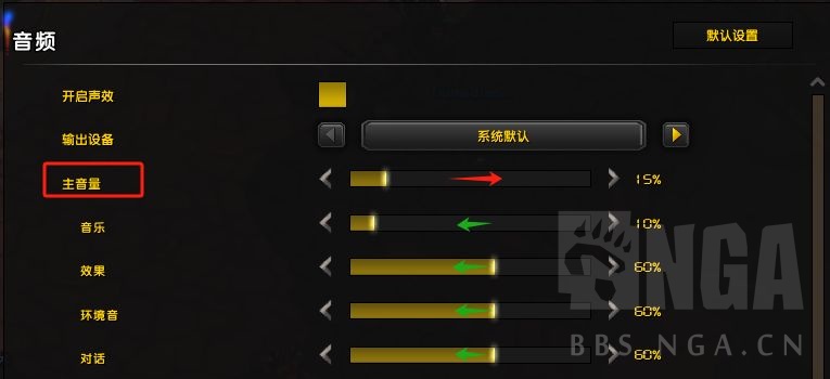 [教程][WA代码][GSE代码] GSE全职业一键宏 | 无脑一键输出 | WLK饰品WA监控 | 语音提醒 | 图腾/魔印/圣器/套装监控 | WCL上分 | 钢板铁钉熊制作 | 2月15 ...