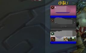 BigDebuffs怎么把toc的血肉和刺骨debuff调大。 178