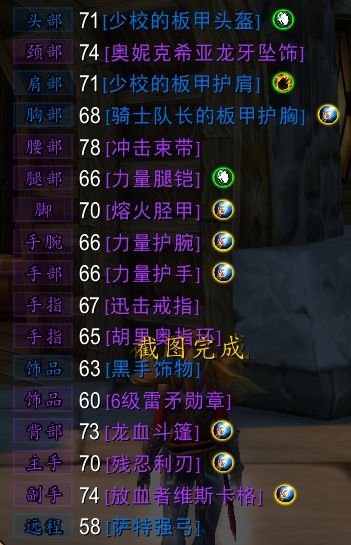 R10 KBT配装讨论～ NGA玩家社区