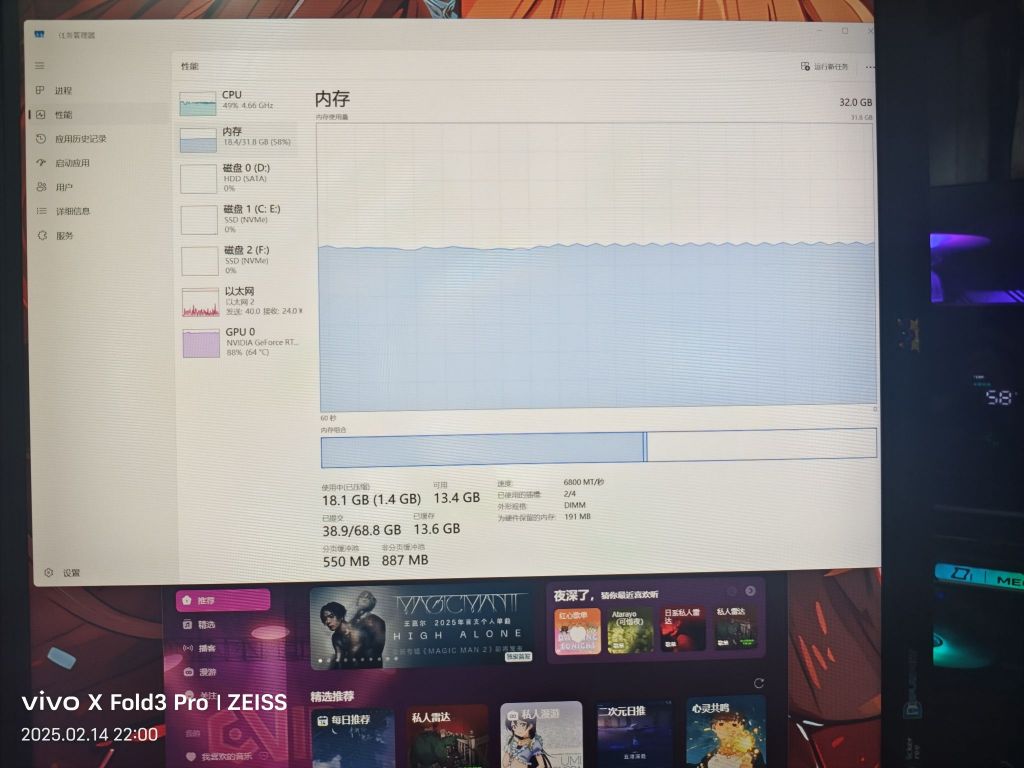 [不懂就问]最近是不是ue4崩溃是不是更频繁了？ NGA玩家社区