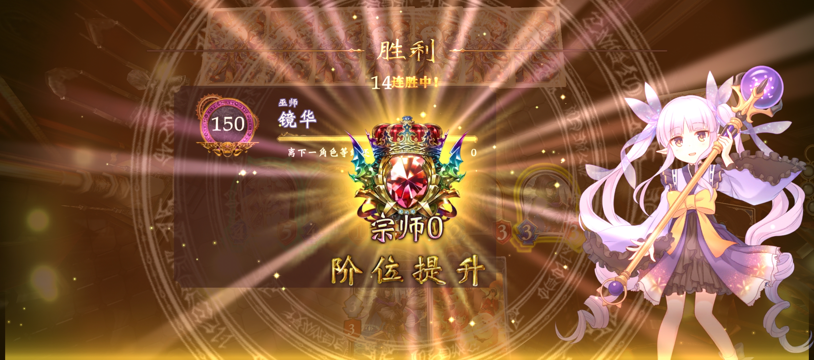 这个月的打牌又被封印了 NGA玩家社区