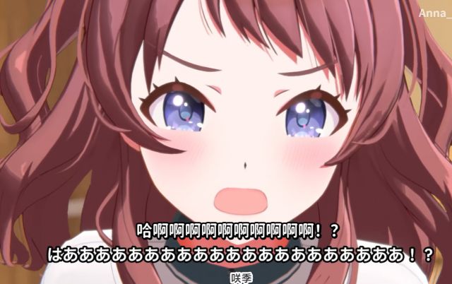 就连这种剧本也要共时性对吧？哈季咲，你这家伙…… NGA玩家社区