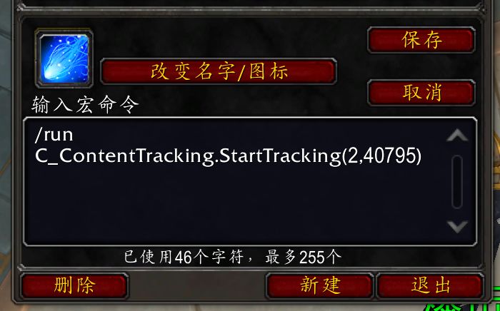 请问治疗闪电战1800给的旗子，怎么查看进度啊？打了多少场怎么看？ NGA玩家社区