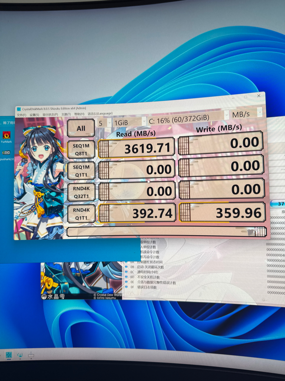 交作业 5090d星际开个箱，大奶二奶新年大升级 NGA玩家社区