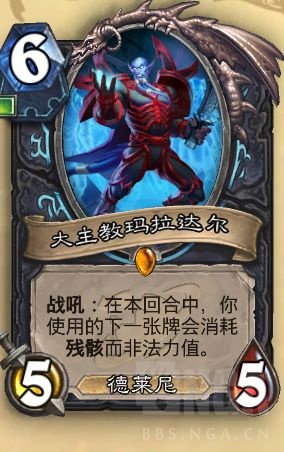 经过深谙领域的惨痛背刺后，你还会冲488吗？ NGA玩家社区