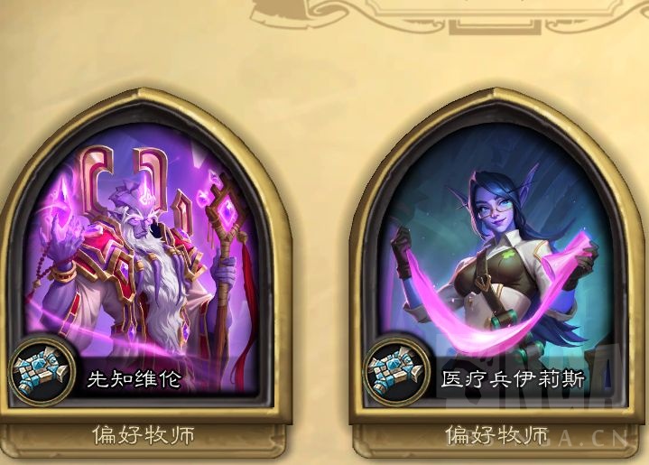 经过深谙领域的惨痛背刺后，你还会冲488吗？ NGA玩家社区