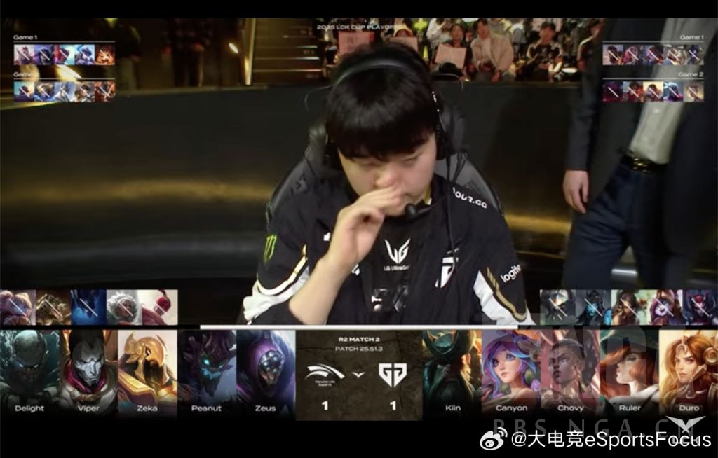 [外赛区赛事] 2025年LCK杯赛事讨论帖 NGA玩家社区