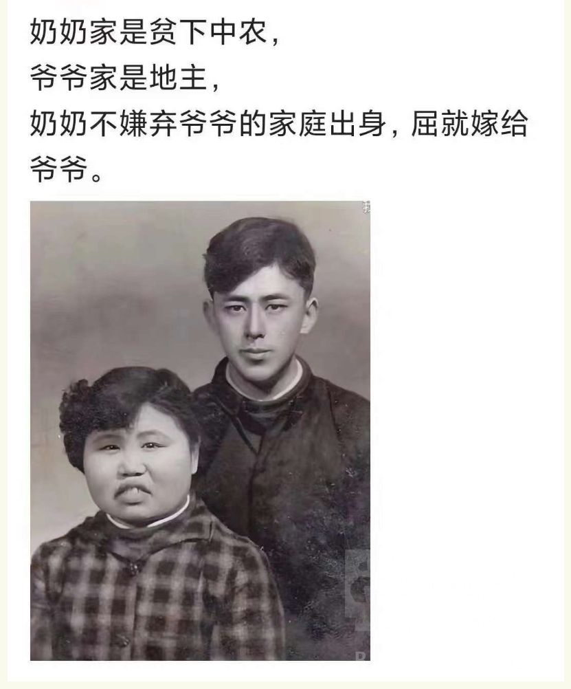 xxn相亲不要有钱的丑人，只要好看的 NGA玩家社区