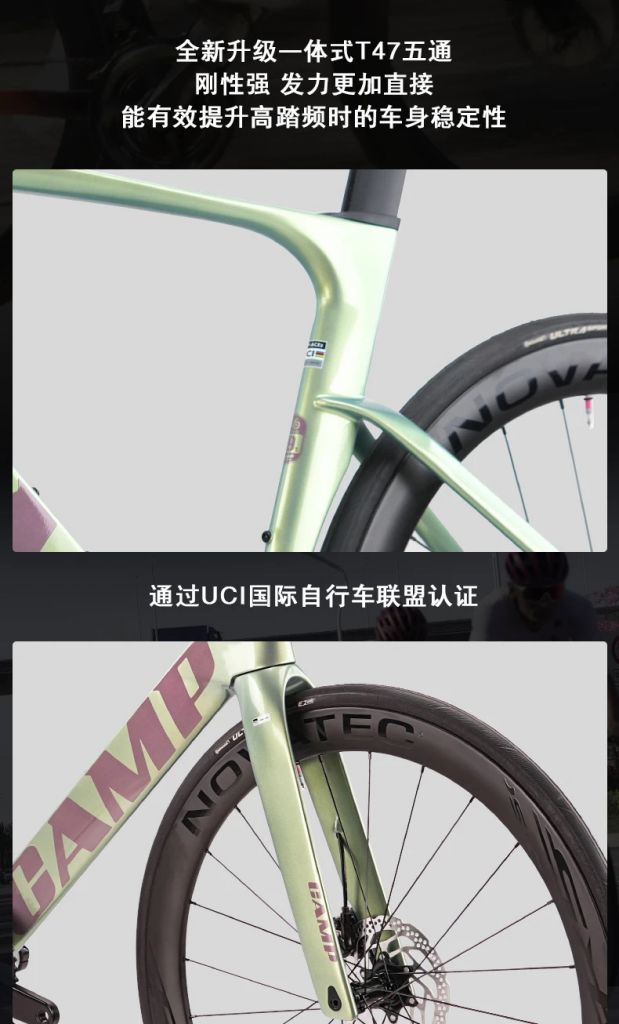 坎普新款7000和7000pro来了 NGA玩家社区