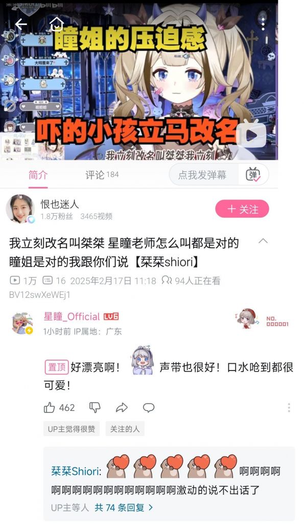 [P6]环PH-P圈综合讨论楼 NGA玩家社区