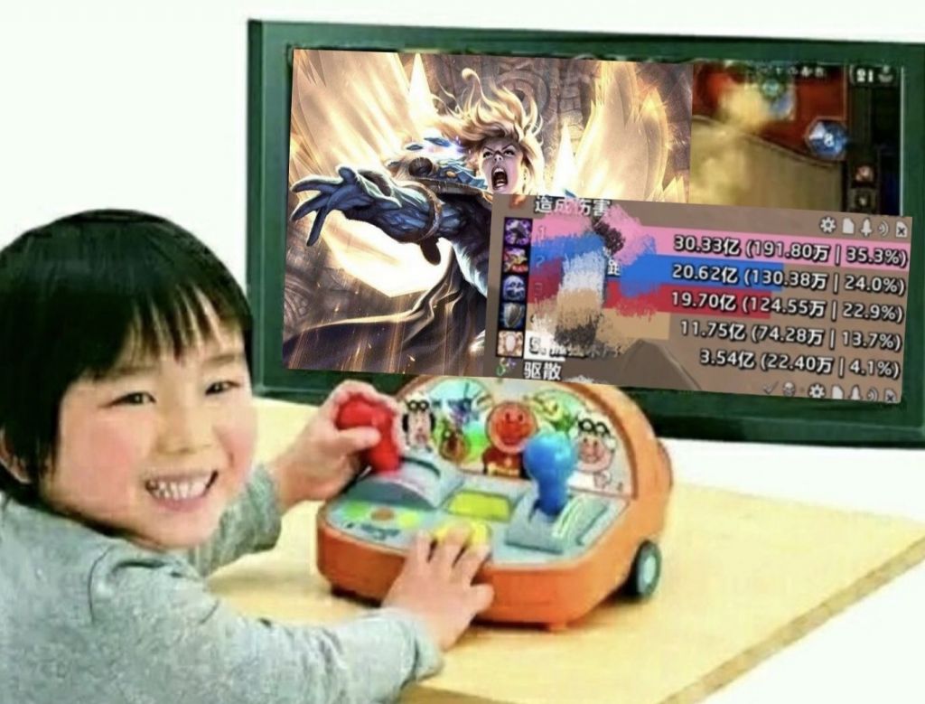 被cjq救赎了 NGA玩家社区