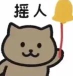 今晚看了mdi总决赛，还挺好看的 NGA玩家社区