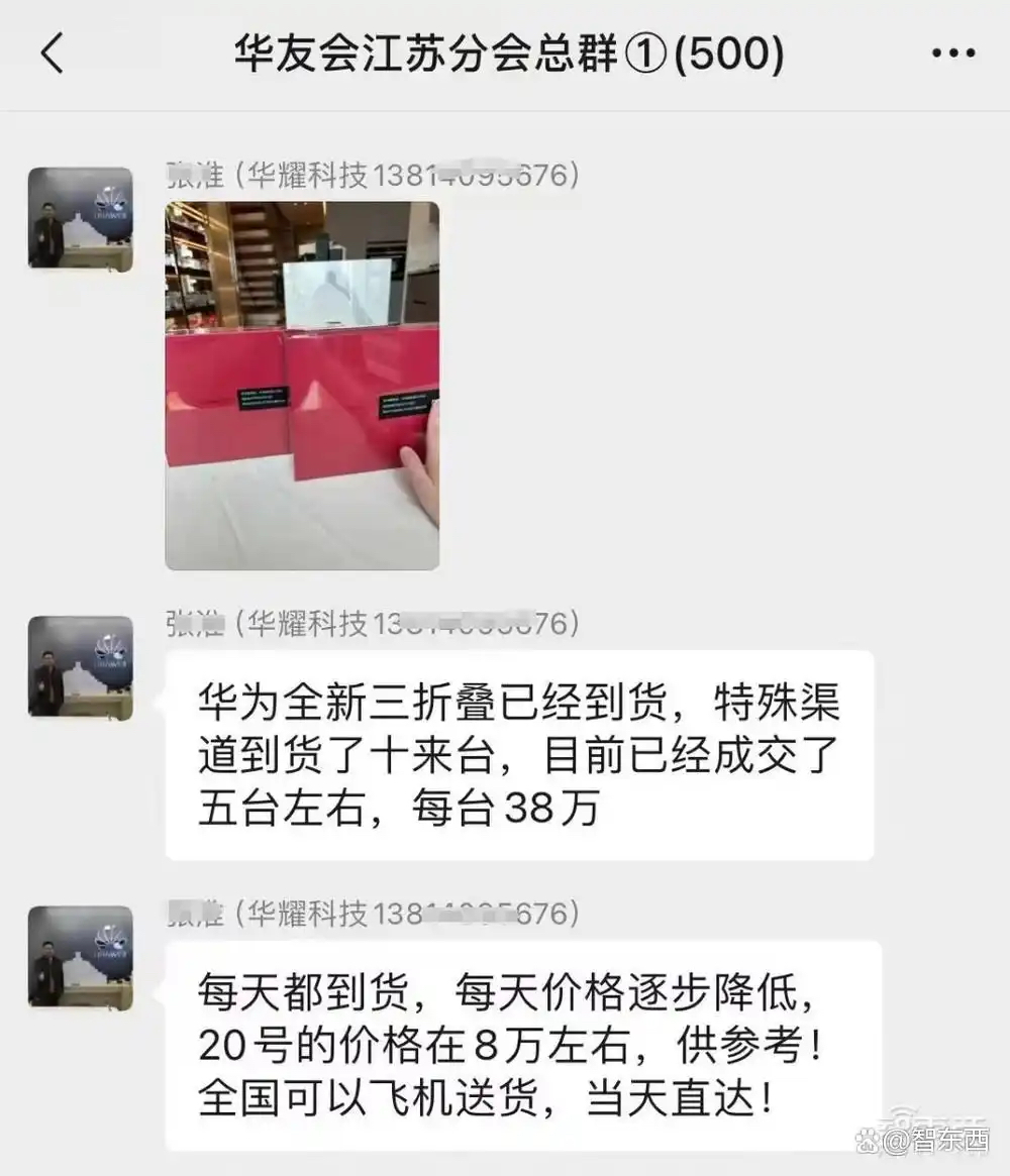 这5090的价格，富哥证明自己实力的时候到了 NGA玩家社区