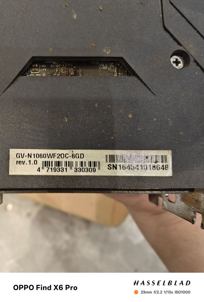 出自用1066 NGA玩家社区