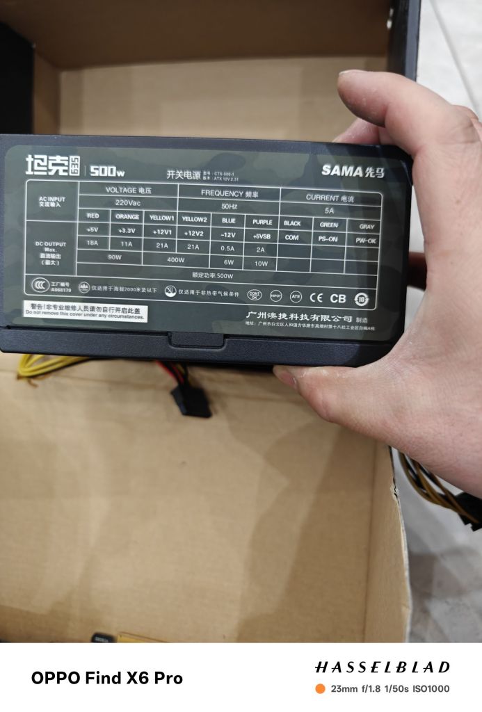 出自用1066 NGA玩家社区