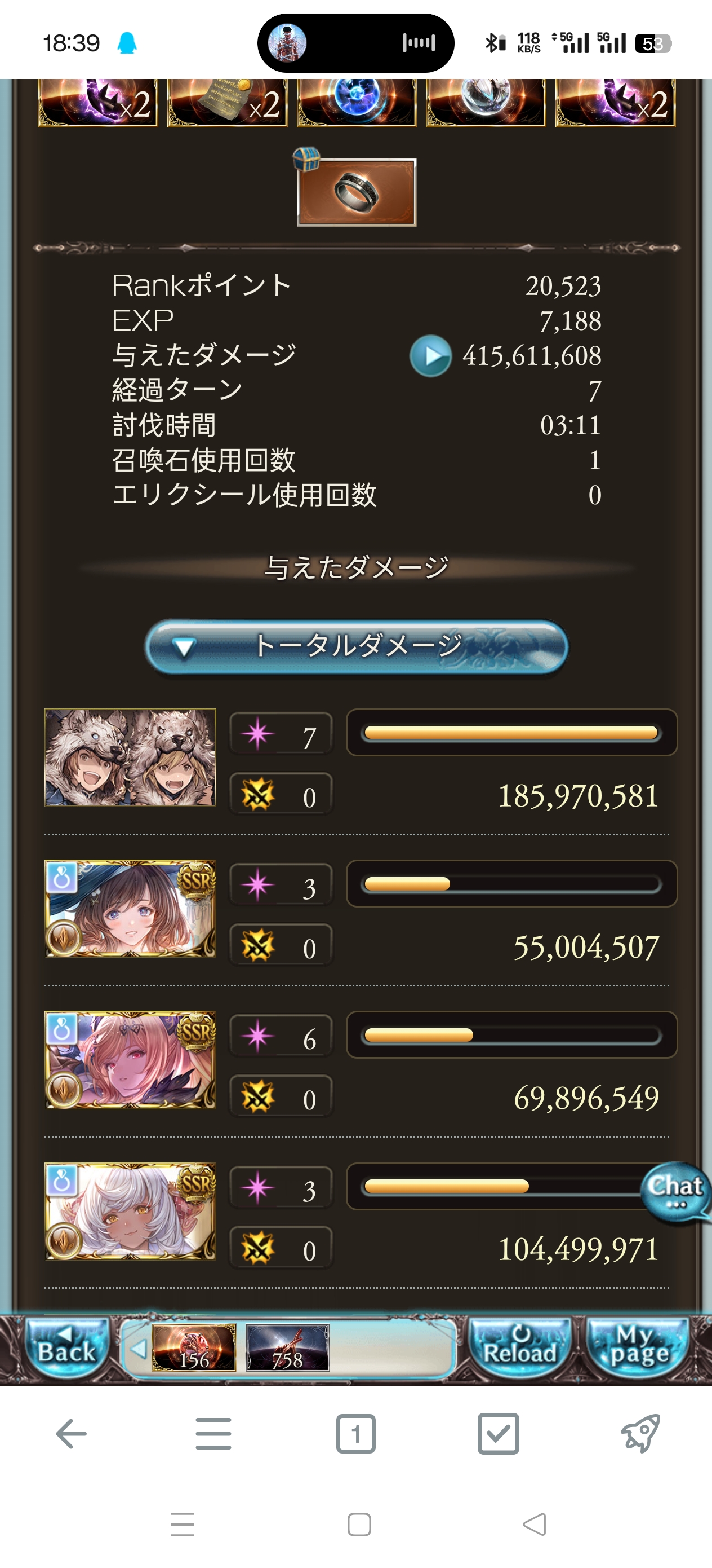 [闲聊杂谈] 无野蛮土方情兔各副本实战演示 NGA玩家社区