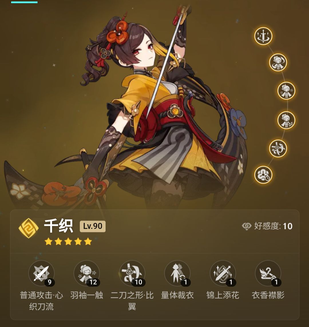 希望这次牛牛能打破x.5牢姐们的刻板印象 NGA玩家社区